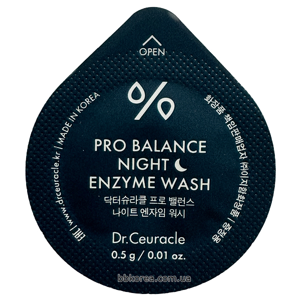 КУПИТИ ᐈ Пробник Dr.Ceuracle Pro-Balance Night Enzyme Wash - Вечірня ...